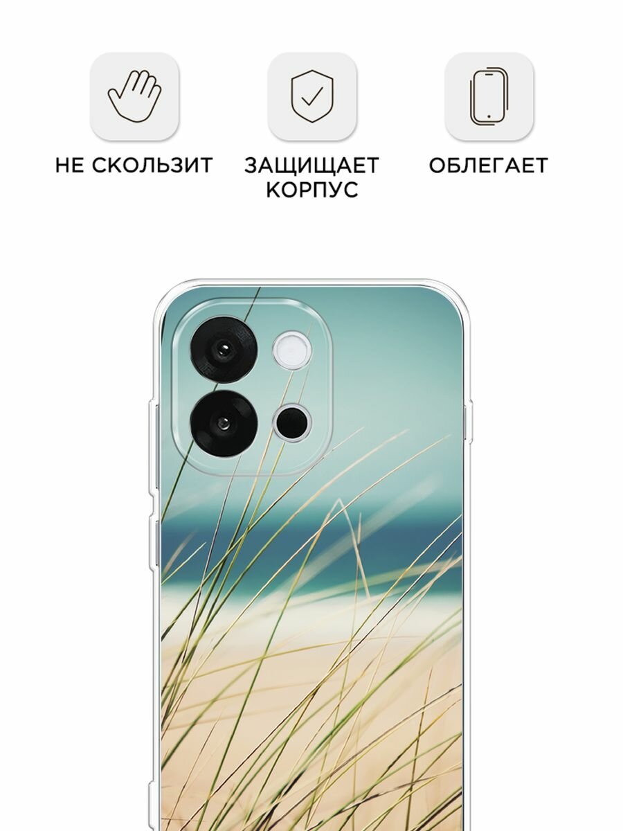 Чехол на OnePlus 13T / Ван Плас 13Т с принтом "Морской пляж" — фото 1