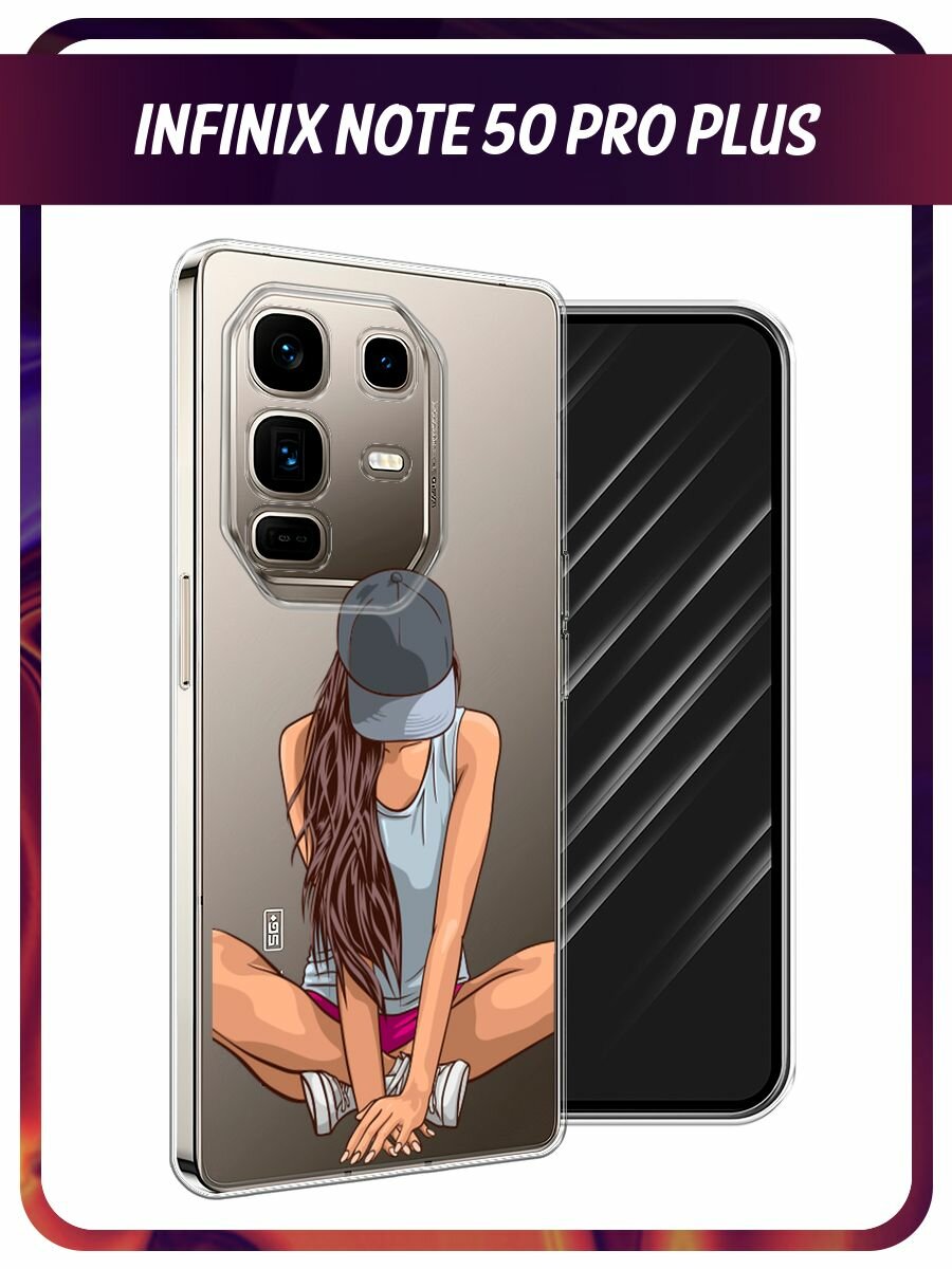 Чехол на Infinix Note 50 Pro + / Инфиникс Нот 50 Про + с принтом "Девушка в кепочке", прозрачный