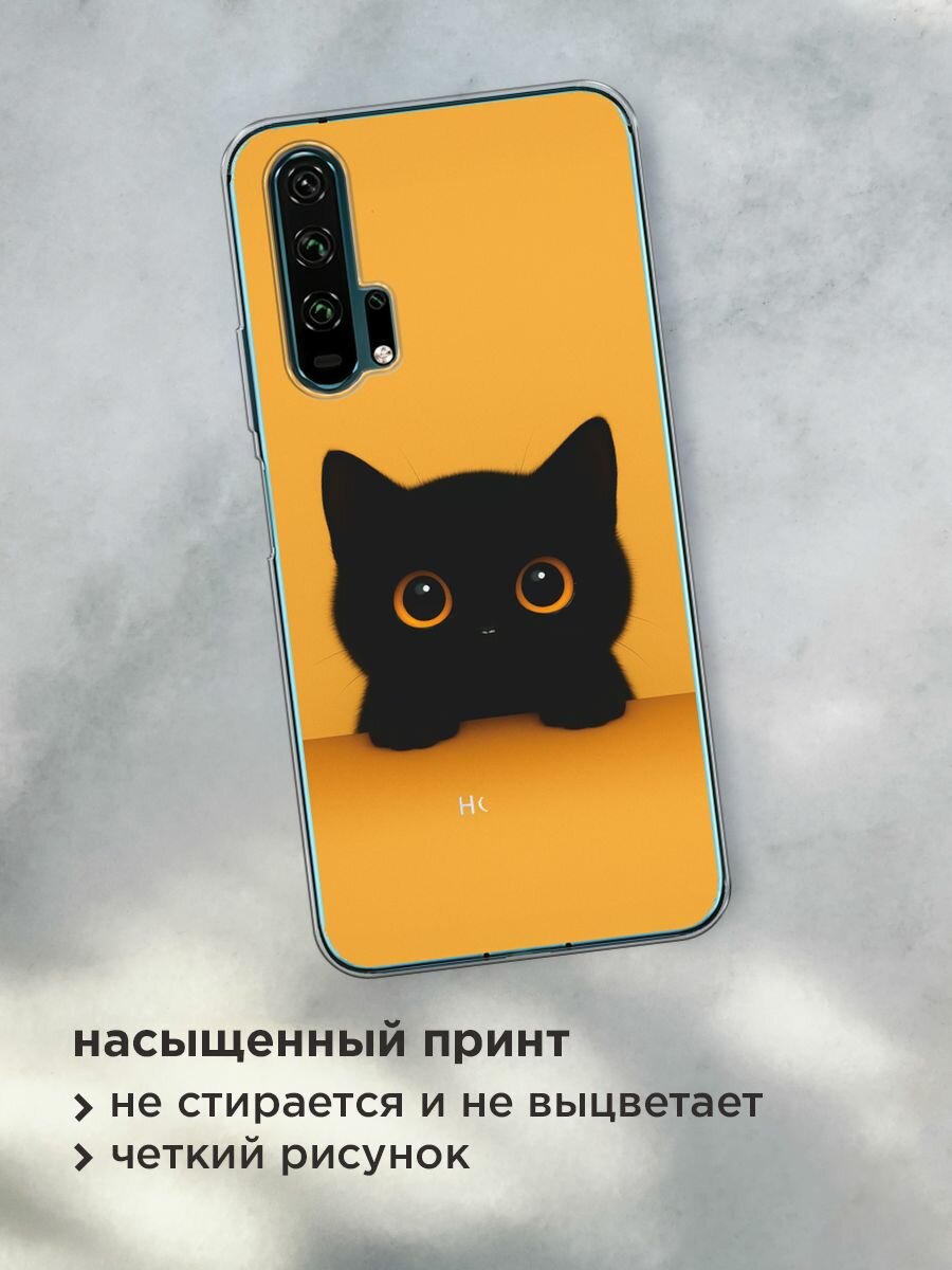 Чехол на Honor 20 Pro / Хонор 20 Про с принтом "Контрастный котик" — фото 1