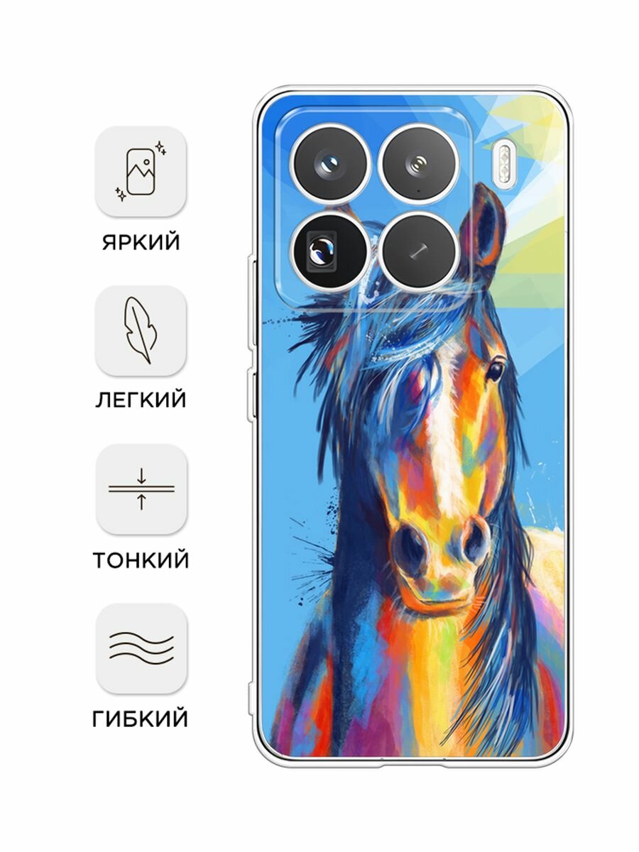 Чехол на Xiaomi 15 Pro / Сяоми 15 Про с принтом "Лошадь арт 3" — фото 1