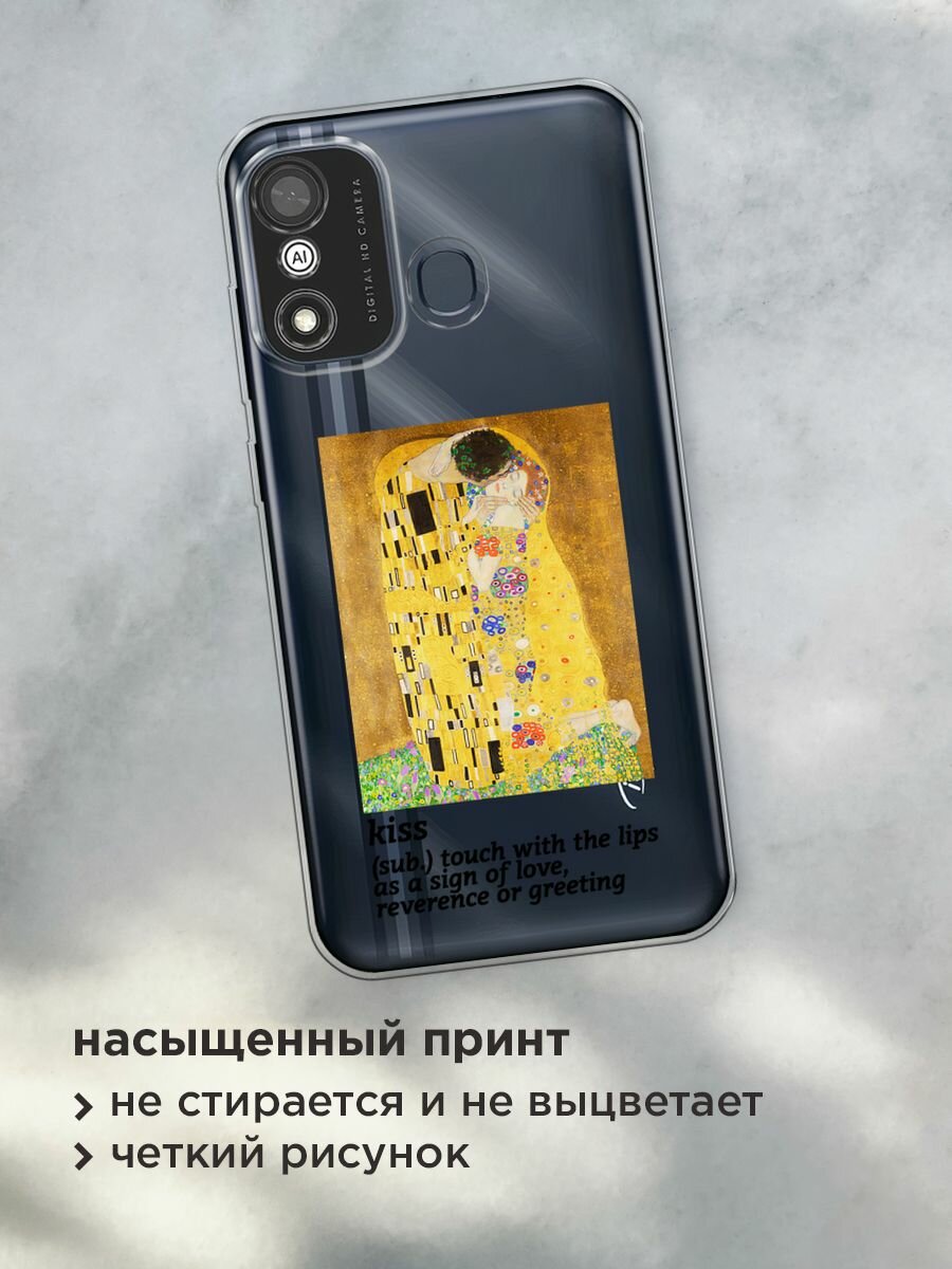 Чехол на Itel A27 / Ител А27 с принтом "The kiss", прозрачный — фото 1