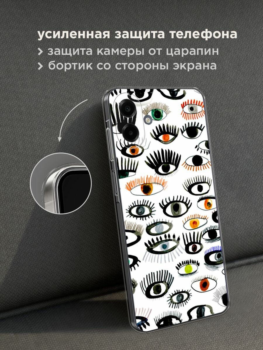 Чехол на Samsung Galaxy A07 / Самсунг А07 с принтом "Глаза акварель" — фото 1