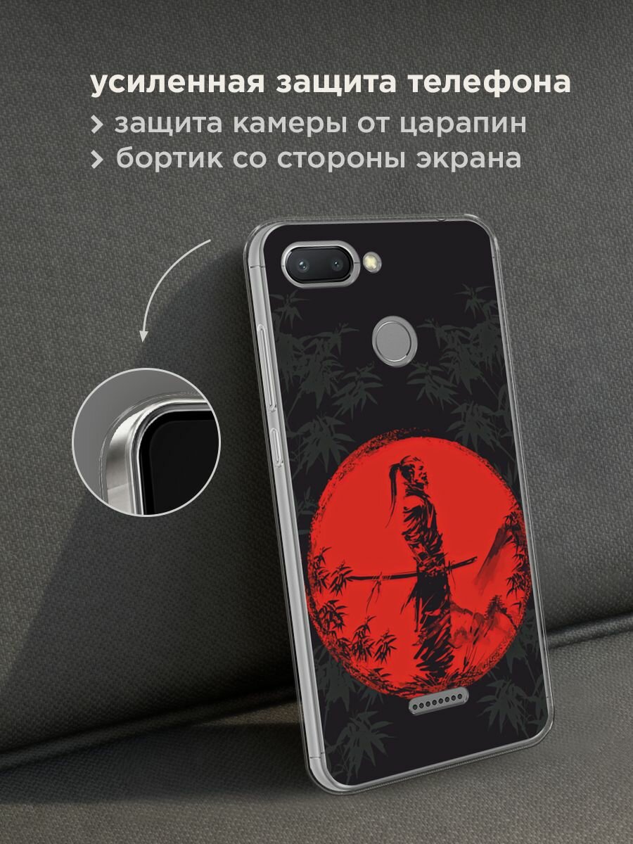 Чехол на Xiaomi Redmi 6 / Сяоми Редми 6 с принтом "Самурай на красном фоне" — фото 1