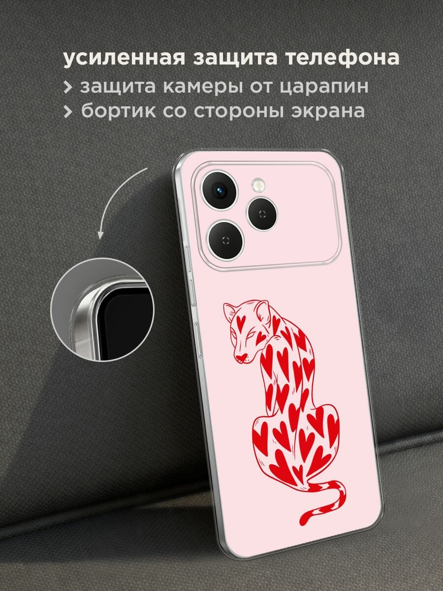 Чехол на Tecno Spark 40 / Текно Спарк 40 с принтом "Heart panther 1 - 14 февраля" — фото 1
