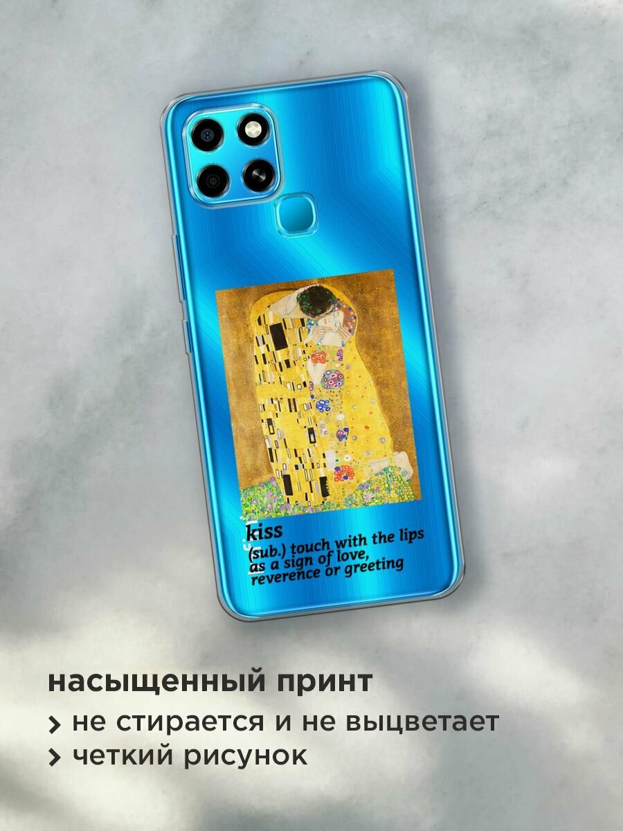Чехол на Infinix Smart 6 / Инфиникс Смарт 6 с принтом "The kiss", прозрачный — фото 1