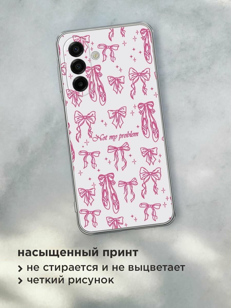 Чехол на Samsung Galaxy A17/A18 / Самсунг А17/А18 с принтом "Not my problem 1" — фото 1