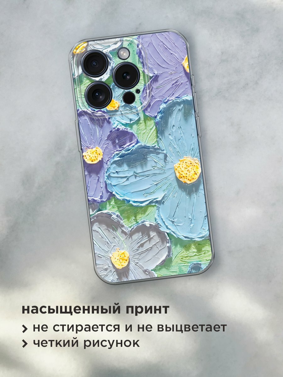 Чехол на Apple iPhone 15 Pro / Айфон 15 Про с принтом "Масляные цветы 2" — фото 1