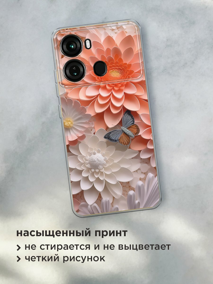 Силиконовый чехол на Itel P40 / Ител P40 с принтом "Бумажные цветы" — фото 1
