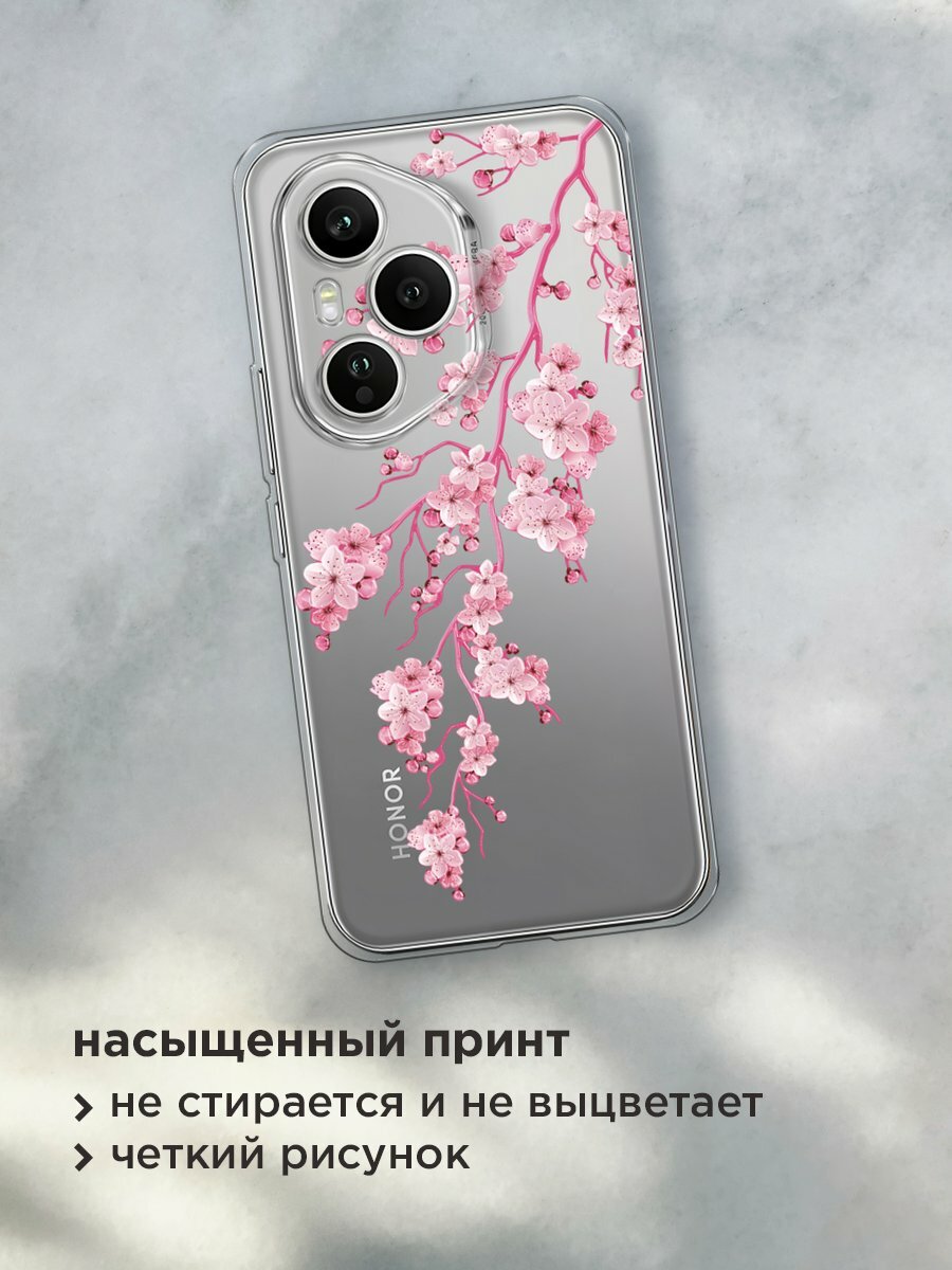 Чехол на Honor 400 Pro / Хонор 400 Про с принтом "Ветка сакуры 2" — фото 1