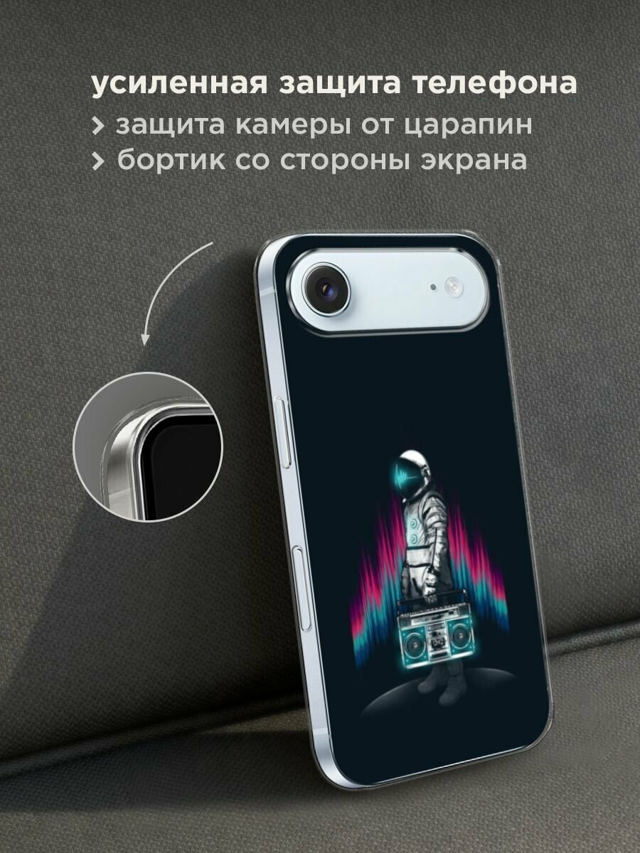 Чехол на Apple iPhone Air / Айфон Айр с принтом "Космическая вечеринка" — фото 1