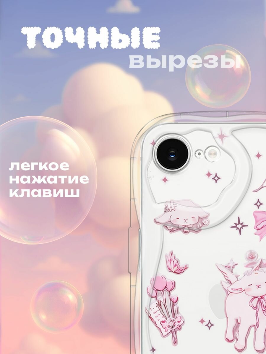 Чехол на iPhone 16e / Айфон 16е/17e с принтом "Милые козочки", прозрачный — фото 1