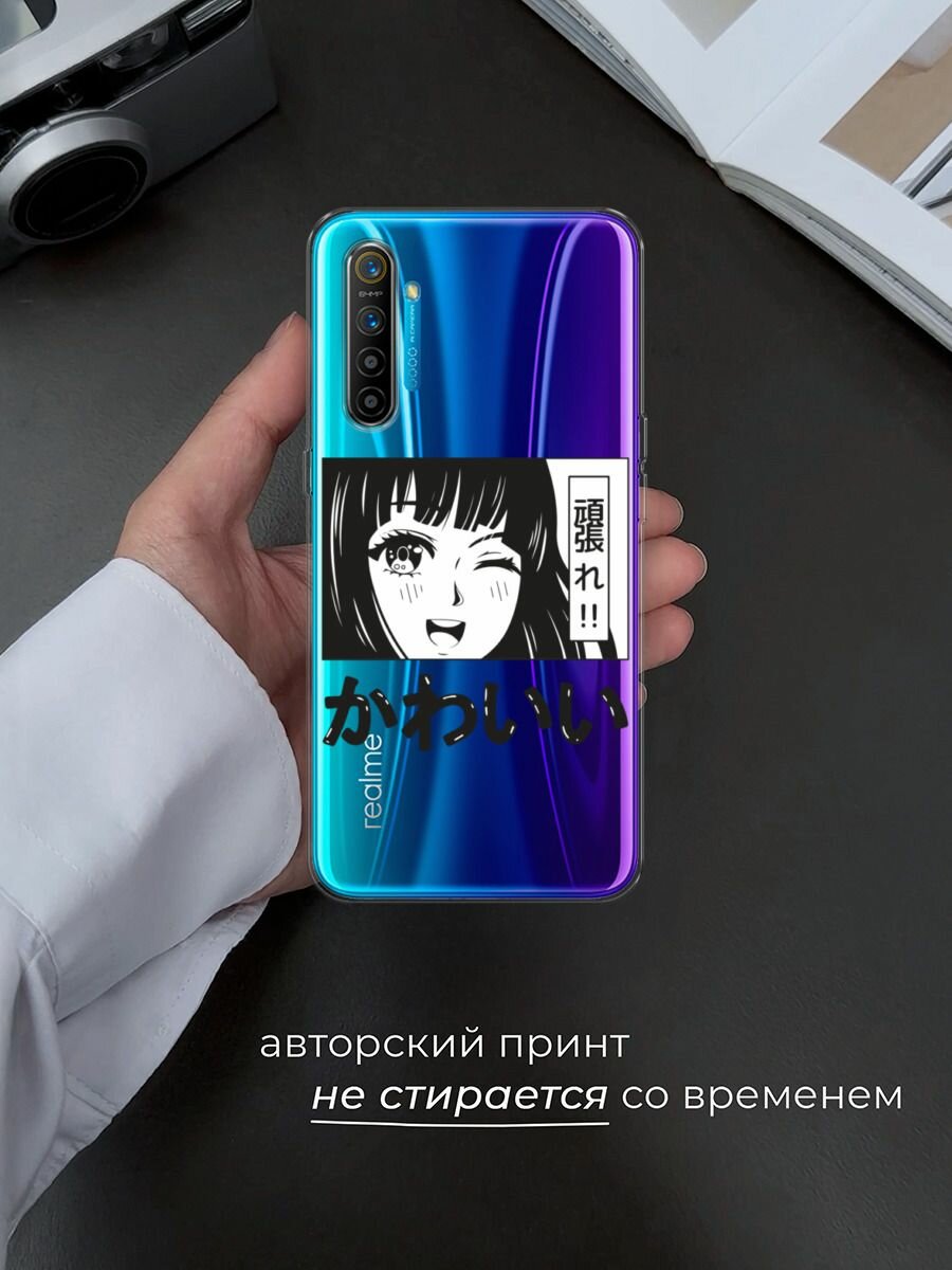 Чехол на Realme XT / Реалми XT с принтом "Cute anime girl", прозрачный — фото 1
