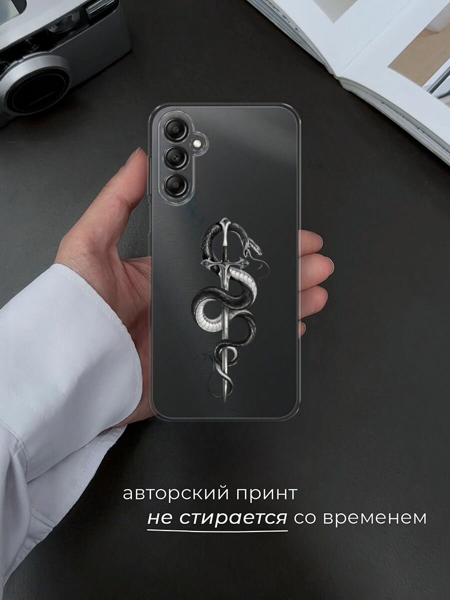 Чехол на Samsung Galaxy A15 / Самсунг А15 с принтом "Змея с мечом чёрная", прозрачный — фото 1