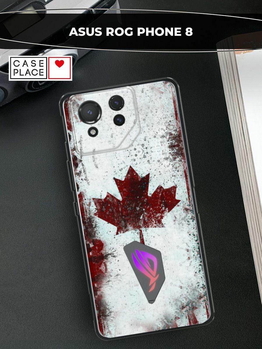 Чехол на Asus ROG Phone 8 / Асус Рог Фон 8 с принтом "Канада"