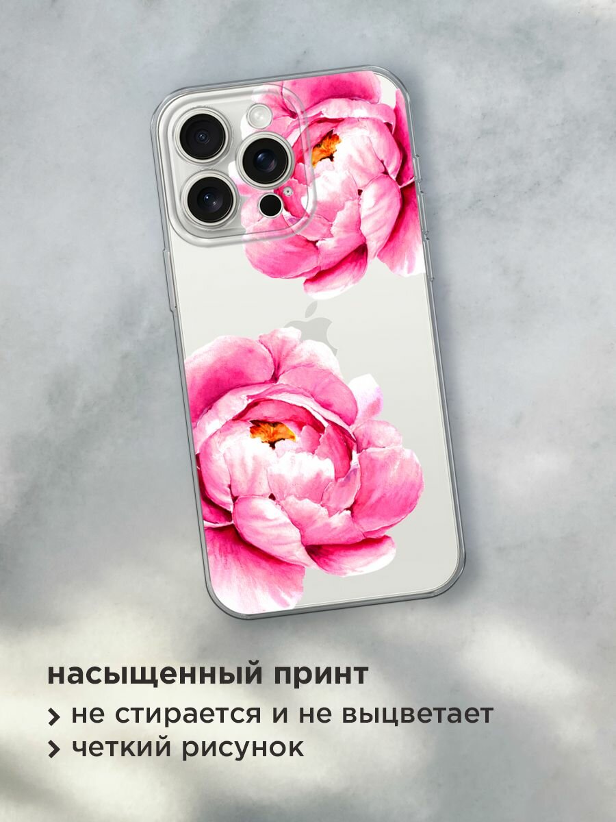 Чехол на Apple iPhone 15 Pro Max / Айфон 15 Про Макс с принтом "Open peonies", прозрачный — фото 1