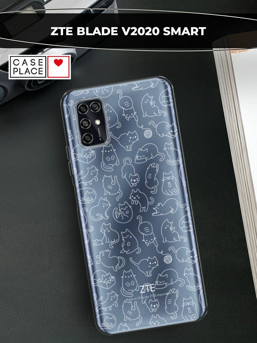 Чехол на ZTE Blade V2020 Smart / ЗТЕ Блейд В2020 Смарт с принтом "Шкодливые котики линии", прозрачный