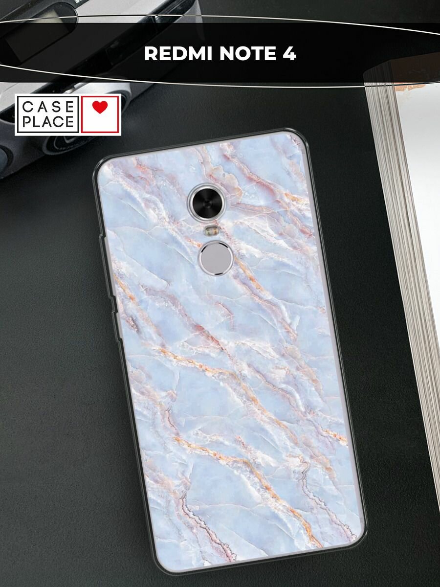 Чехол на Xiaomi Redmi Note 4 (MediaTek) / Сяоми Редми Ноут 4 (MediaTek) с принтом "Сиреневый мрамор"