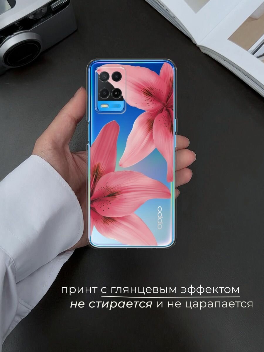 Чехол на Oppo A54 / Оппо A54 с принтом "Pink flower" — фото 1