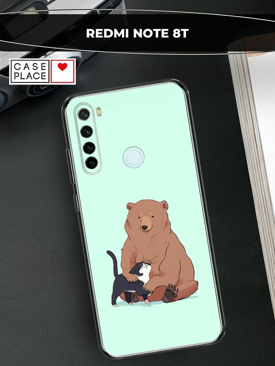 Чехол на Xiaomi Redmi Note 8T / Сяоми Редми Нот 8Т с принтом "Медведь и кошка дружба"