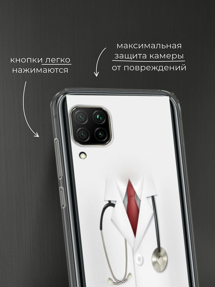 Чехол на Honor 30S Global/Huawei P40 Lite 5G/Nova 7 SE / Хонор 30S/Хуавей P40 Lite 5G/Нова 7 SE с принтом "Халат врача" — фото 1