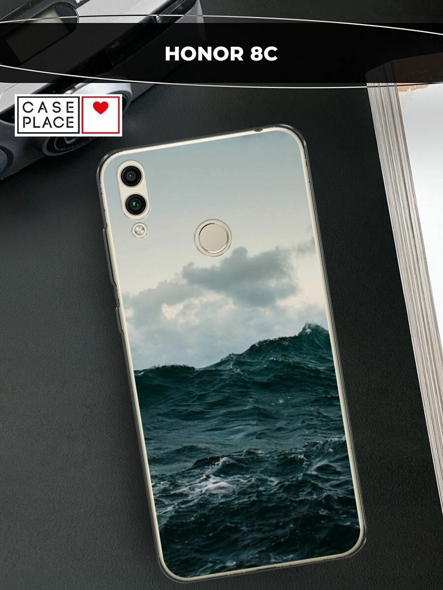 Силиконовый чехол на Honor 8C / Хонор 8С с принтом "Волны 11"