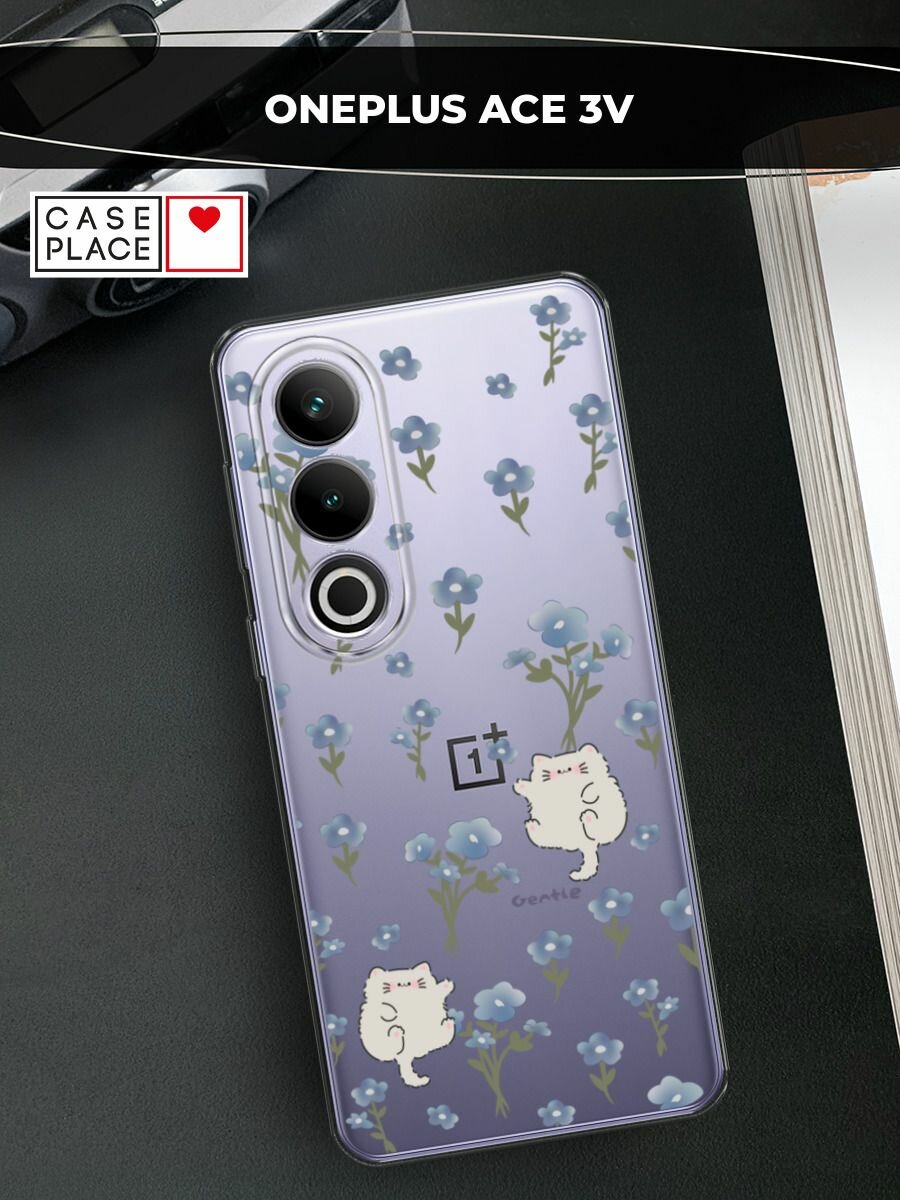 Чехол на Oneplus Ace 3V / Ван Плас Эйс 3V с принтом "Gentle cats", прозрачный