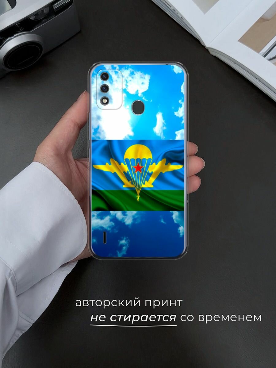 Силиконовый чехол на Itel A48 / Ител А48 с принтом "ВДВ флаг в небесах" — фото 1
