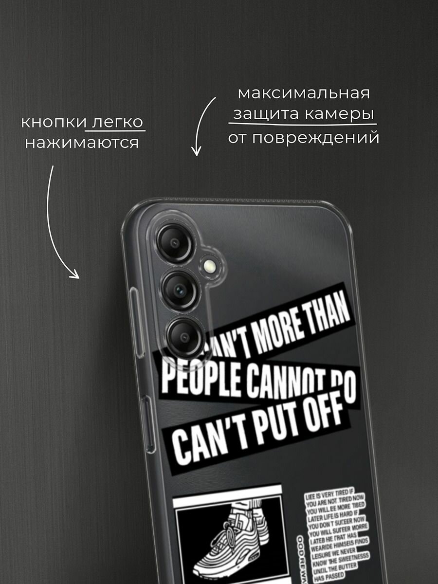 Чехол на Samsung Galaxy A15 / Самсунг А15 с принтом "I like it", прозрачный — фото 1