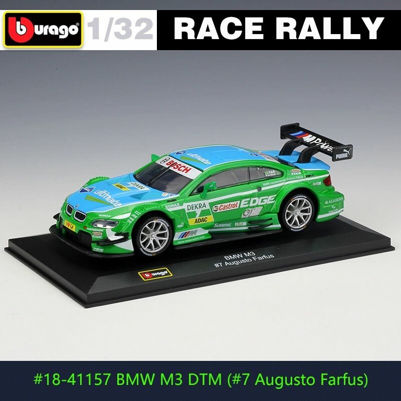 BBurago 1:32 Модель Раллийного Автомобиля Mercedes AMG Audi DTM Citron Mini DS WRC