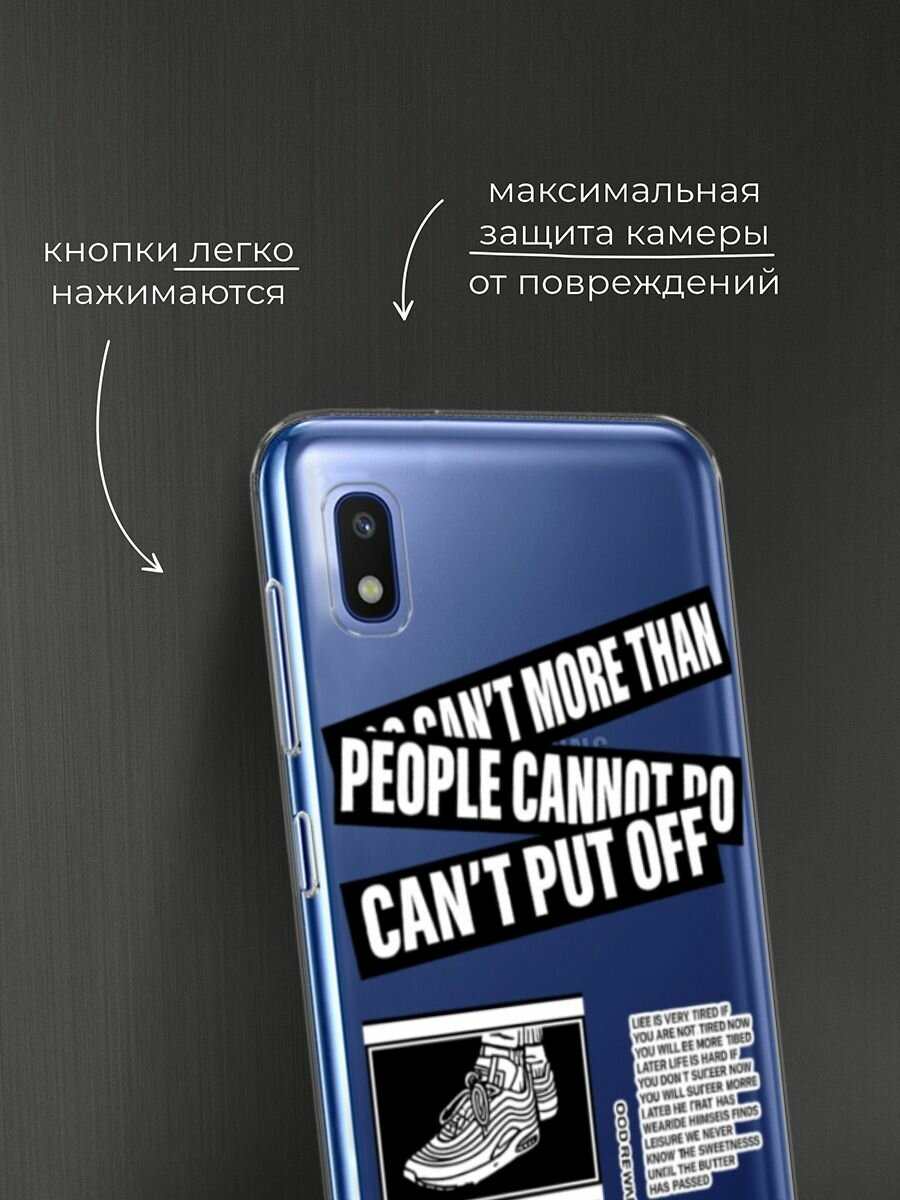 Чехол на Samsung Galaxy A10 / Самсунг Галакси А10 с принтом "I like it", прозрачный — фото 1