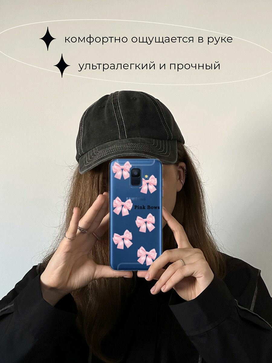 Чехол на Samsung Galaxy A6 / Самсунг Галакси А6 с принтом "Pink Bows", прозрачный — фото 1