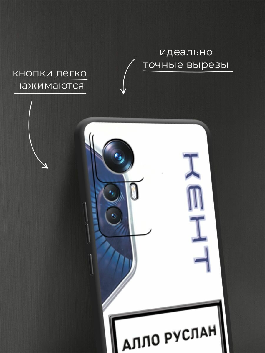 Чехол на Xiaomi 12T Pro / Сяоми 12Т Про с принтом "Милые чёрные бантики 5"