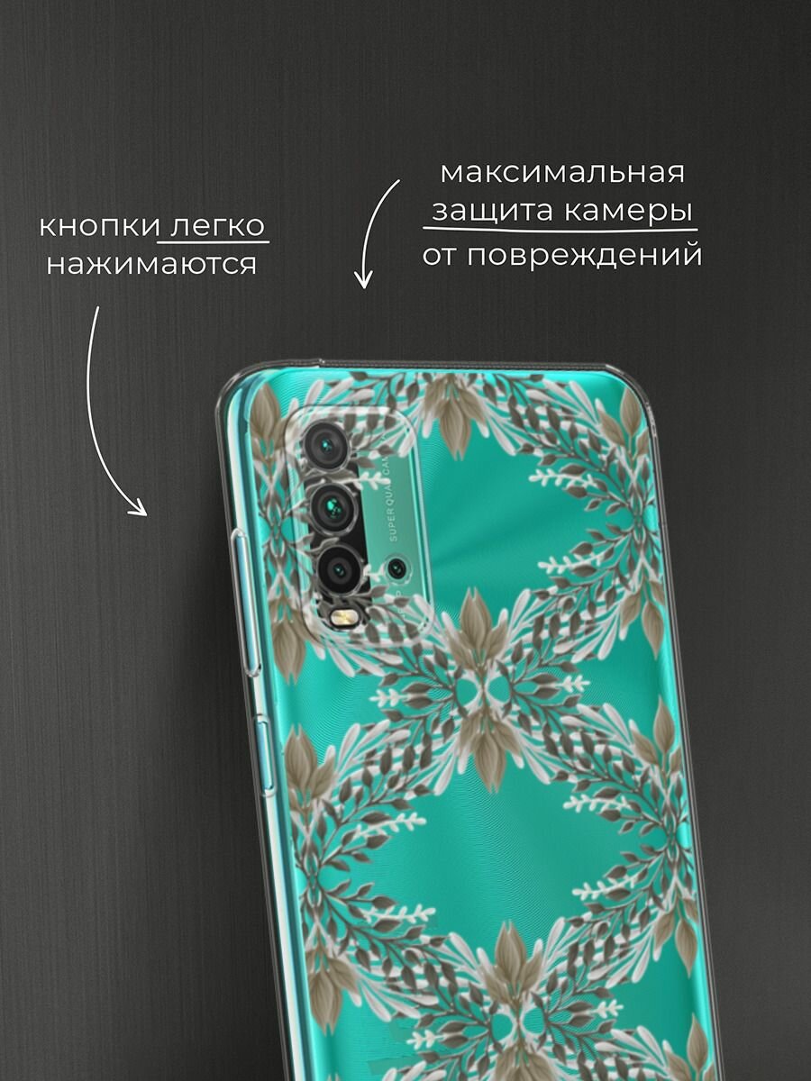 Чехол на Xiaomi Redmi 9T / Сяоми Редми 9Т с принтом "Калейдоскоп цветов" — фото 1