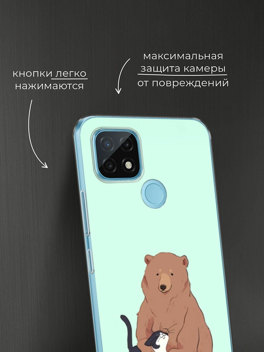 Чехол на Realme C21 / Реалми С21 с принтом "Медведь и кошка дружба" — фото 1