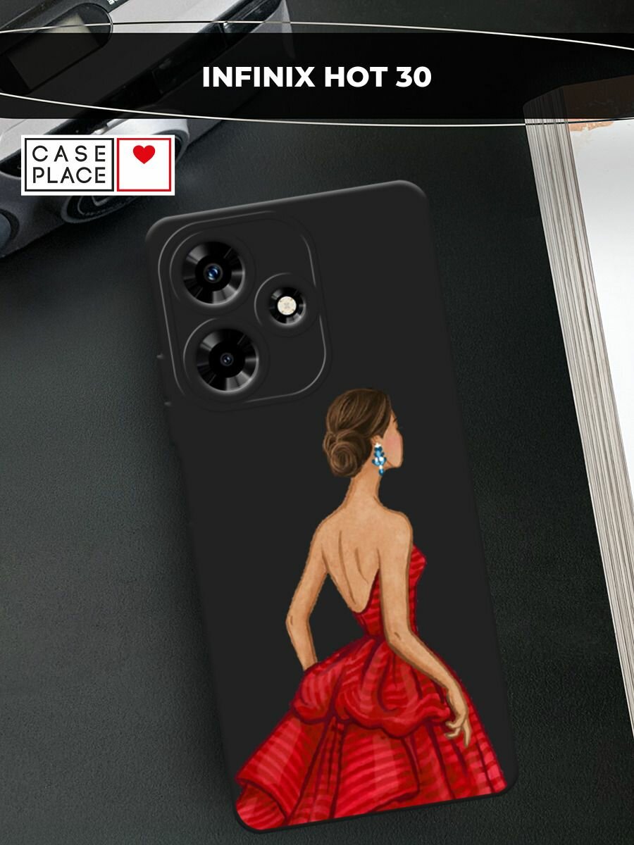 Черный матовый чехол на Infinix Hot 30 / Инфиникс Хот 30 с принтом "Девушка в красном платье"