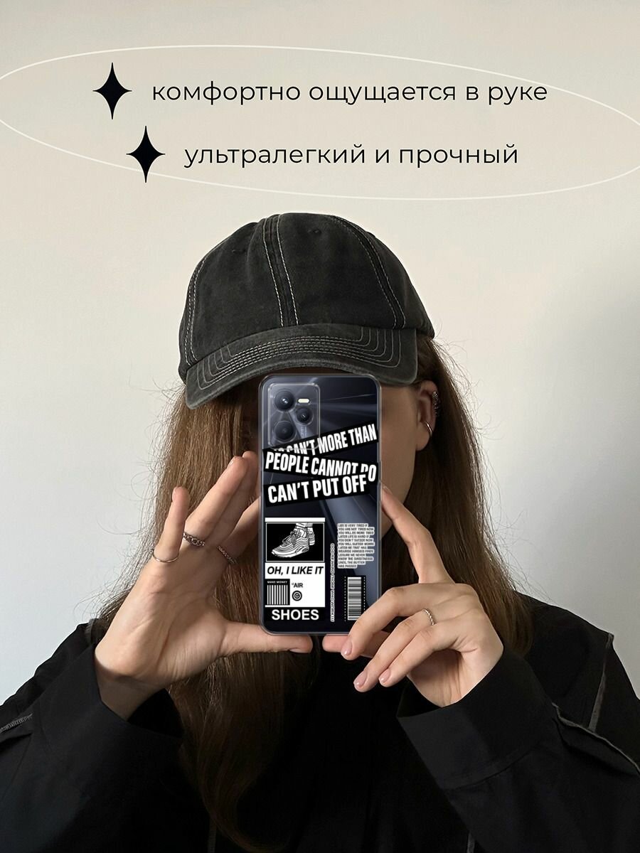 Чехол на Realme C35 / Реалми C35 с принтом "I like it", прозрачный — фото 1