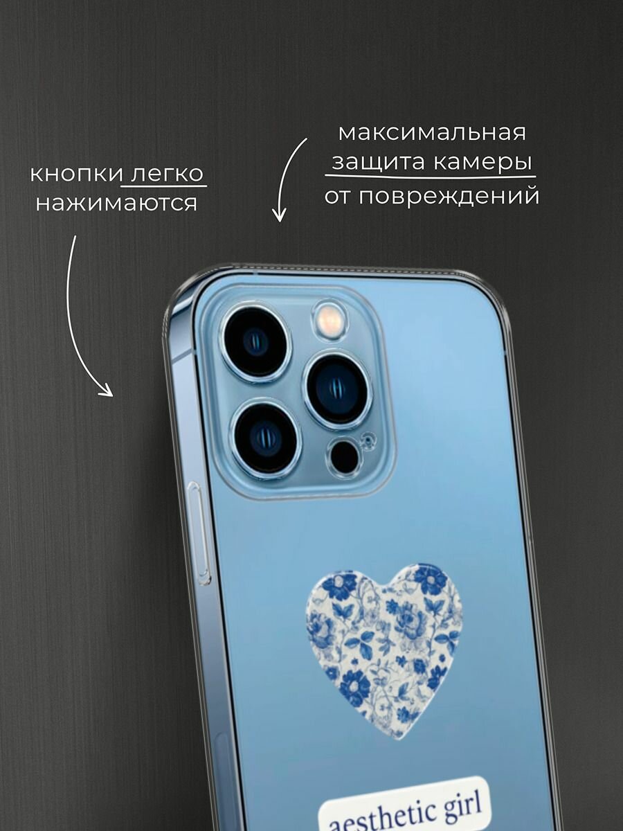 Чехол на Apple iPhone 13 Pro / Айфон 13 Про с принтом "Aesthetic girl" — фото 1