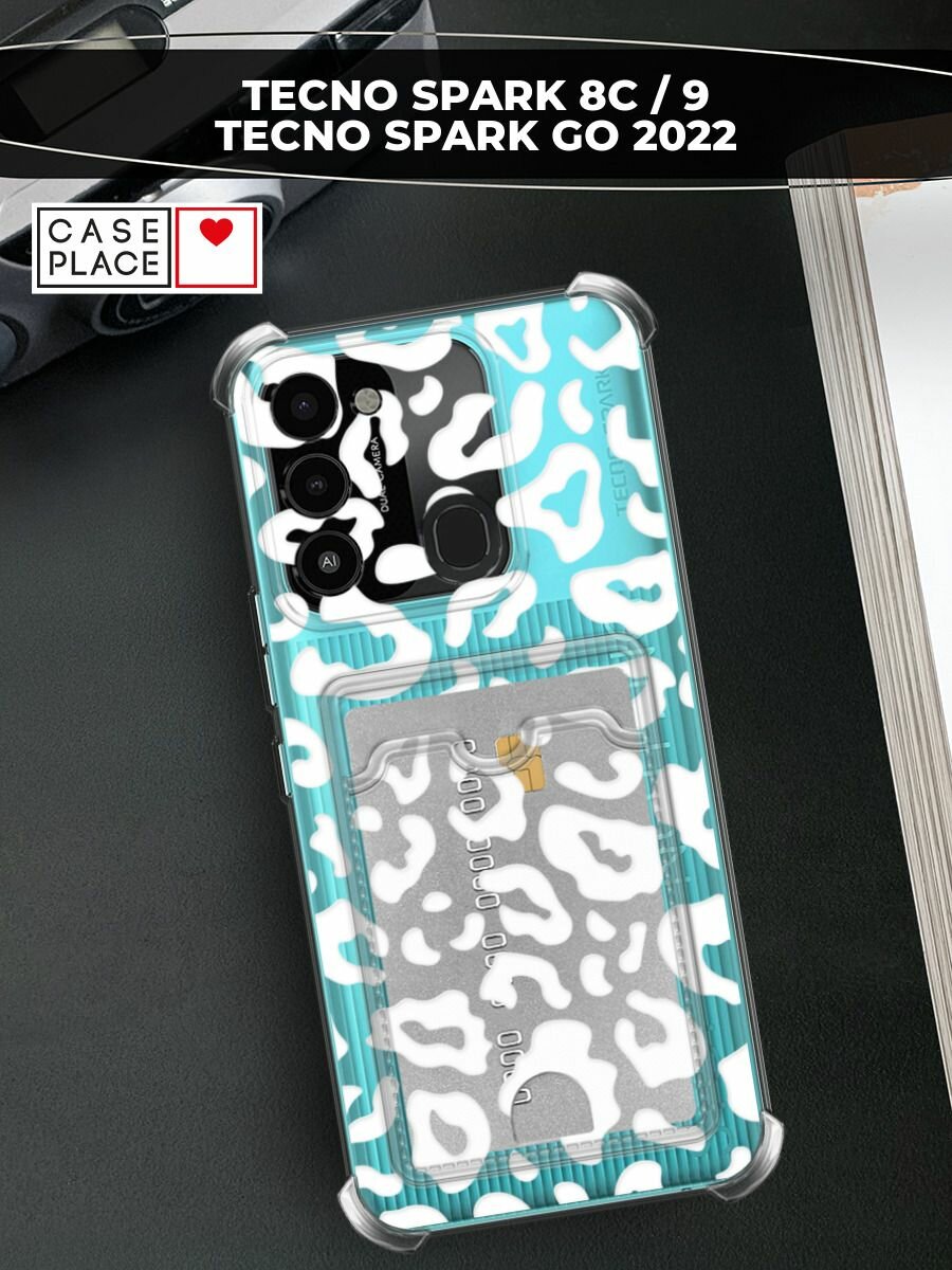 Чехол на Tecno Spark Go 2022/8C/9 (Текно Спарк Го 2022/8C/9) с картой и принтом "Белые леопардовые пятна"