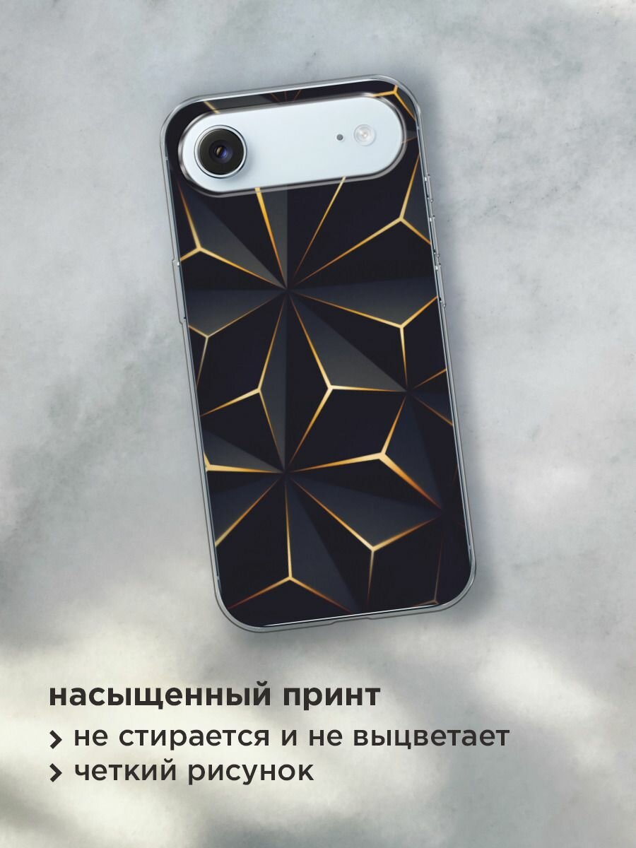 Чехол на Apple iPhone Air / Айфон Айр с принтом "Черные полигоны" — фото 1