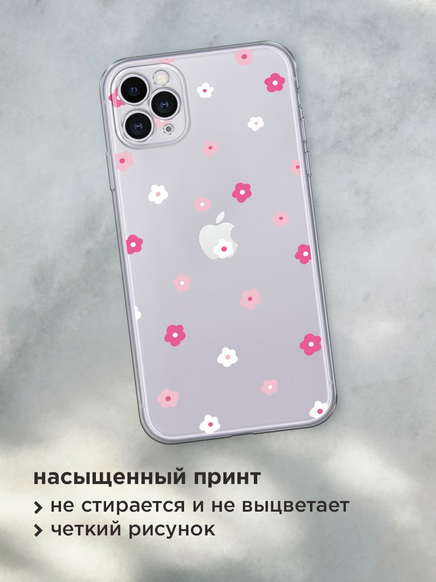 Чехол на Apple iPhone 11 Pro / Айфон 11 Про с принтом "Весенние цветочки рисунок", прозрачный — фото 1