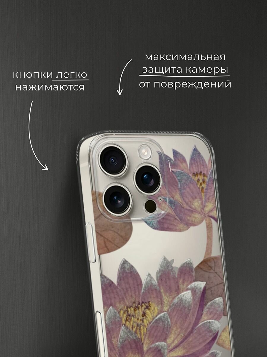 Чехол на Apple iPhone 16 Pro / Айфон 16 Про с принтом "Темные лотосы" — фото 1