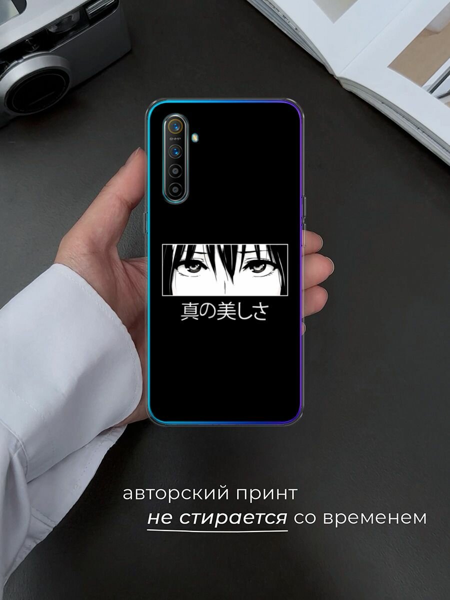 Силиконовый чехол на Realme XT / Реалми XT с принтом "Анимешные глаза" — фото 1