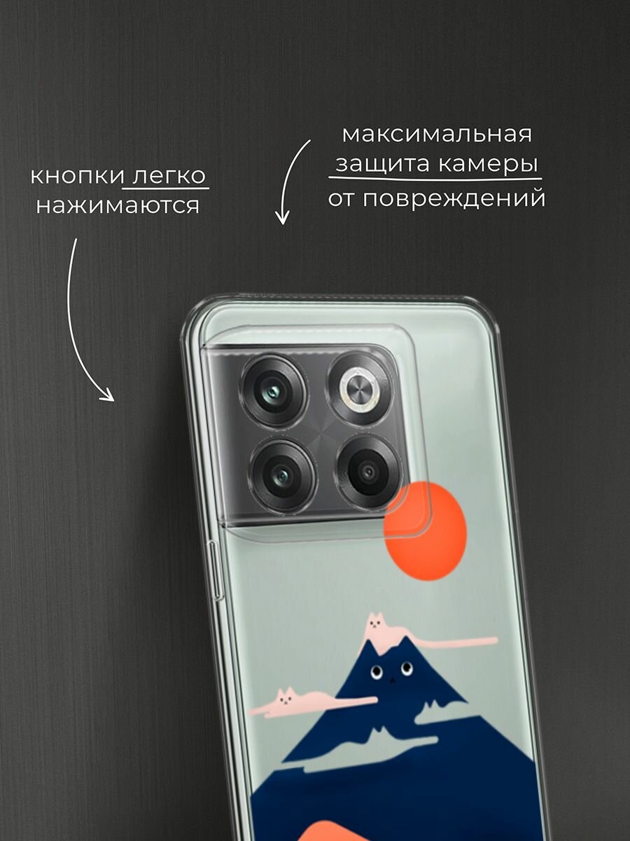 Чехол на OnePlus 10T / Ван плюс 10T с принтом "Кот-гора", прозрачный — фото 1