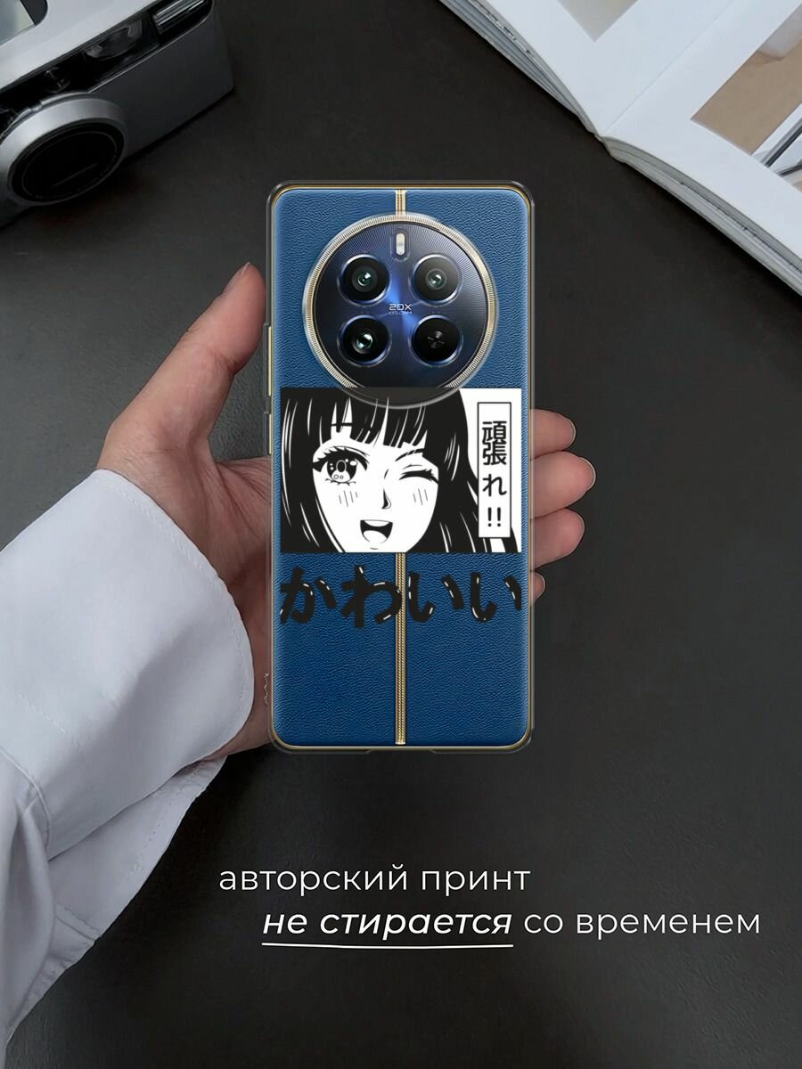 Чехол на Realme 12 Pro / Реалми 12 Про с принтом "Cute anime girl", прозрачный — фото 1