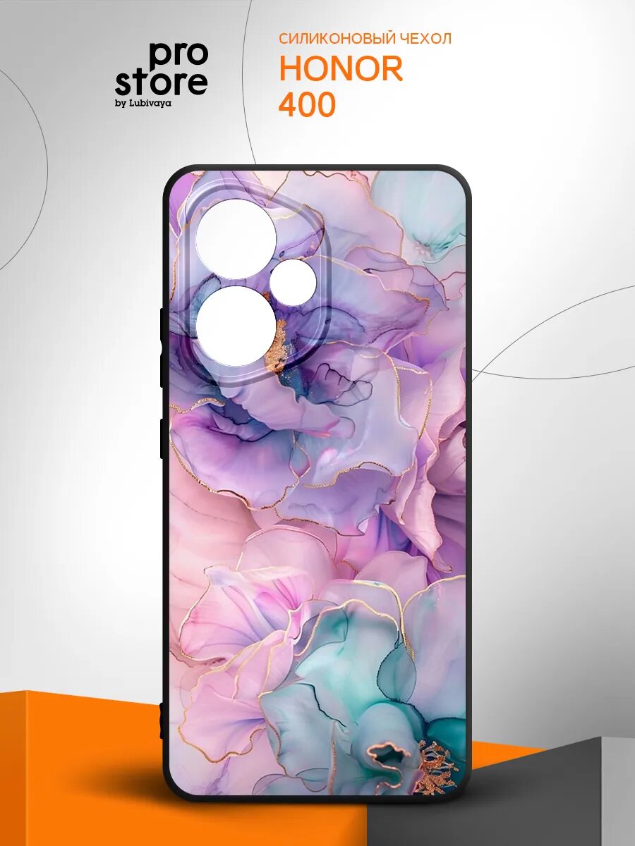 Чехол на Honor 400, Хонор 400, накладка, силиконовый, противоударный, с картинкой