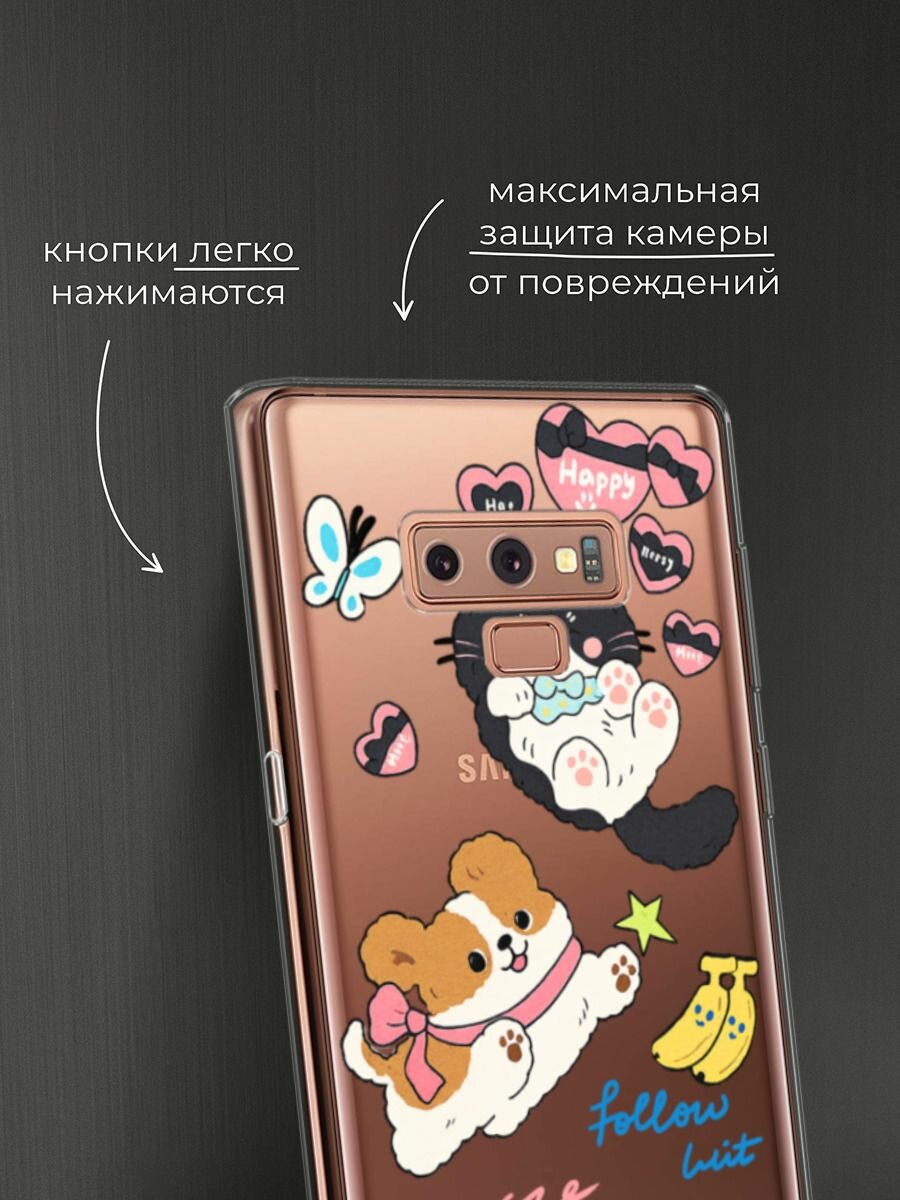 Чехол на Samsung Galaxy Note 9 / Самсунг Галакси Нот 9 с принтом "Кудрявые животные", прозрачный — фото 1