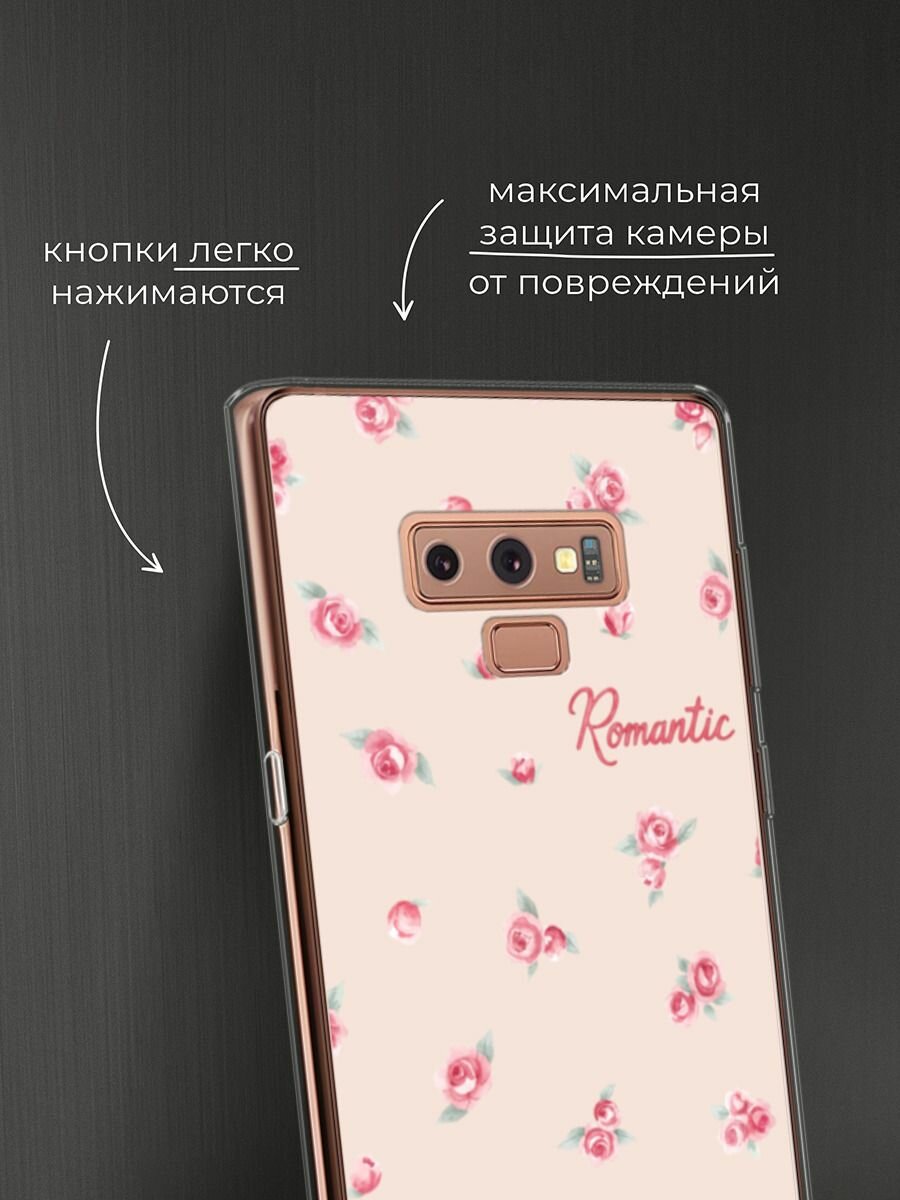 Чехол на Samsung Galaxy Note 9 / Самсунг Галакси Нот 9 с принтом "Romantic" — фото 1