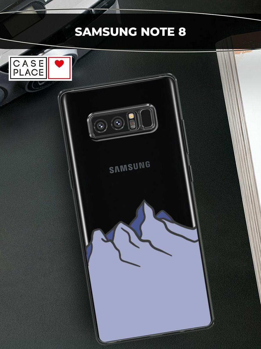 Чехол на Samsung Galaxy Note 8 / Самсунг Галакси Нот 8 с принтом "Гора", прозрачный