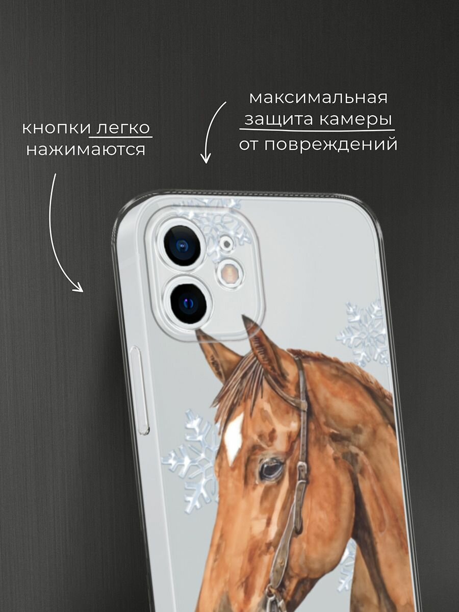 Чехол на Apple iPhone 12 mini / Айфон 12 Мини с принтом "Конь и снежинки" — фото 1
