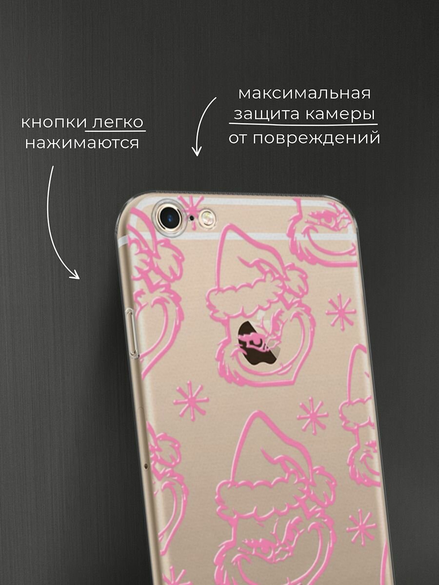 Чехол на Apple iPhone 6 Plus/6S Plus / Айфон 6 Плюс/Айфон 6С Плюс с принтом "Розовый Гринч 3" — фото 1
